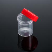 China Disposable sterile specimen container  urine collection containers for sale