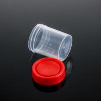 China Disposable sterile specimen container  urine collection containers for sale