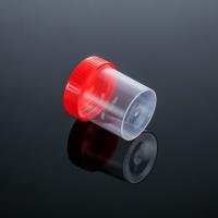 China Disposable sterile specimen container  urine collection containers for sale