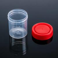 China Disposable sterile specimen container  urine collection containers for sale