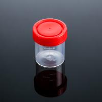China Disposable sterile specimen container  urine collection containers for sale