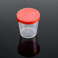 China Disposable sterile specimen container  urine collection containers for sale