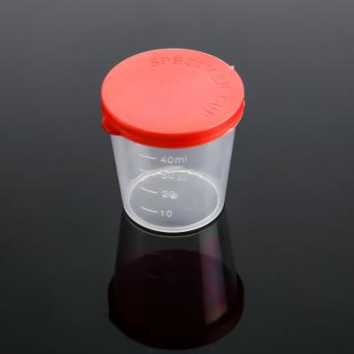 China Disposable sterile specimen container  urine collection containers for sale