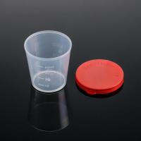 China Disposable sterile specimen container  urine collection containers for sale