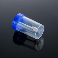 China Disposable sterile specimen container  urine collection containers for sale