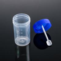 China Disposable sterile specimen container  urine collection containers for sale