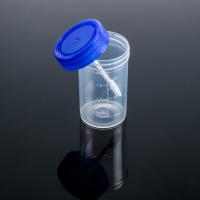 China Disposable sterile specimen container  urine collection containers for sale