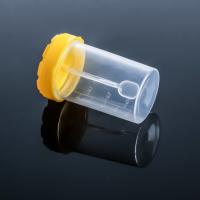 China Medical grade Plastic Urine Specimen Cup Gamma radiation EO Sterilized for sale