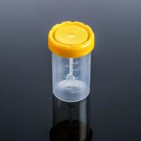 China Medical grade Plastic Urine Specimen Cup Gamma radiation EO Sterilized for sale