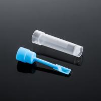 China EO Sterile Disposable Specimen Container , PP PET Urine Collection Containers for sale