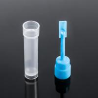 China EO Sterile Disposable Specimen Container , PP PET Urine Collection Containers for sale