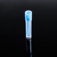 China EO Sterile Disposable Specimen Container , PP PET Urine Collection Containers for sale