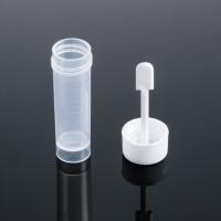China 30ml 40ml Urine Sample Collection Container Pharmacy ISO14001 for sale