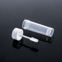 China 30ml 40ml Urine Sample Collection Container Pharmacy ISO14001 for sale