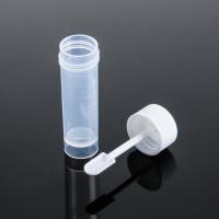 China 30ml 40ml Urine Sample Collection Container Pharmacy ISO14001 for sale