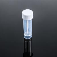 China 30ml 40ml Urine Sample Collection Container Pharmacy ISO14001 for sale