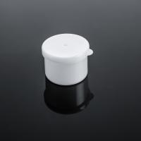 China Gamma Radiation Urine Disposable Specimen Container 90ml/100ml/120ml for sale