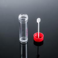 China Huaree Urine Test Bottle Transparent With Red Cap ISO13485 ISO9001 for sale