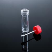 China Huaree Urine Test Bottle Transparent With Red Cap ISO13485 ISO9001 for sale