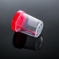 China Huaree Disposable Specimen Container , ISO14001 Urine Sample Bottles for sale