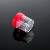 China Measurement EO Sterile Urine Container Good sealing performance for sale