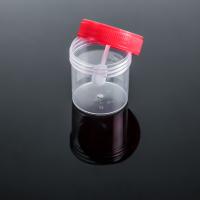 China Measurement EO Sterile Urine Container Good sealing performance for sale