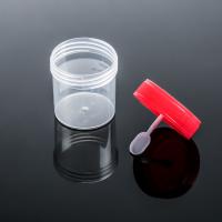 China Measurement EO Sterile Urine Container Good sealing performance for sale