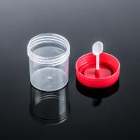 China Measurement EO Sterile Urine Container Good sealing performance for sale