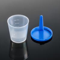 China 100ml 120ml Urine Specimen Bottle with customized bar code for sale