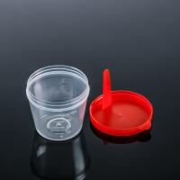China Transparent Disposable Specimen Container , 90ml Sterile Urine Cup for sale