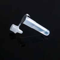 China Single Ear 2ml 3ml Plastic Extraction Tube , Aluminum Collapsible Antigen Test Tube for sale