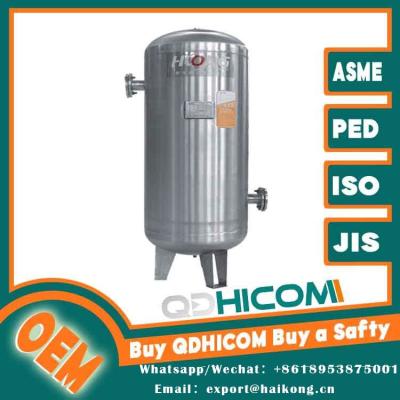 China Hygienic Flow Vertical Stainless Steel Air Tank For Food Processing CE ISO Standards for sale