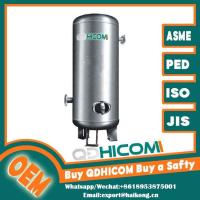 China Carbon Steel Industrial Air Compressor Tank Vertical Air Receiver Tank ASME Certified for sale