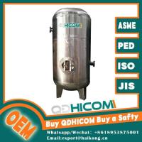 China Air Flow Compressor Buffer Tank Vertical Tank Stainless Steel For Pharmaceutical Plants for sale