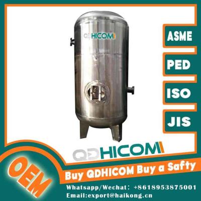 China Air Flow Compressor Buffer Tank Vertical Tank Stainless Steel For Pharmaceutical Plants for sale