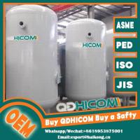 China Air Supply Buffer Vertical Compressed Air Tank Welded Steel For Production Lines for sale