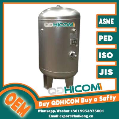 China Ultra Hygienic Vertical Air Receiver Tank Compressed Stainless Steel For Dairy Plant for sale