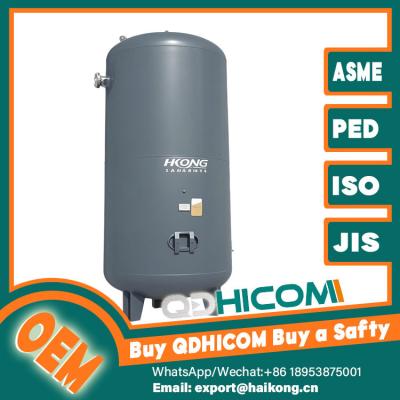 China Vertical Compressed Air Holding Tank Carbon Steel Air Receiver Tank ASME Certified for sale