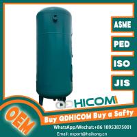 China Vertical Compressor Air Receiver Tank Carbon Steel Coated 2.5m3 Capacity for sale