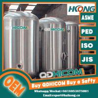 China Pressure Equalizer Compressor Air Receiver Tank SS304 Vertical Medical Gas Tank for sale