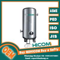 China Pressure Balance Vertical Air Storage Tank Carbon Steel For Factory Use ASME Approved for sale