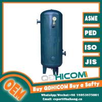 China Vertical Air Receiver Tank / Corrosion Resistant Air Storage Tank with ASME Certification for sale