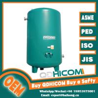 China Pressure Buffer Vertical Air Receiver Tank Galvanized Storage Pressure Vessels for sale
