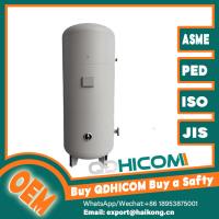 China Durable Carbon Steel Compressed Air Receiver Tanks Vertical PED Certified for sale
