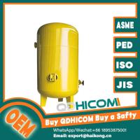 China Vertical CS ASME Air Receiver Tanks Safe Pressure Storage Tank Receiver Tank for sale