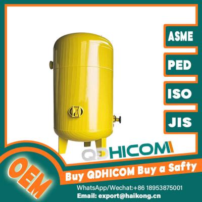 China Vertical CS ASME Air Receiver Tanks Safe Pressure Storage Tank Receiver Tank for sale