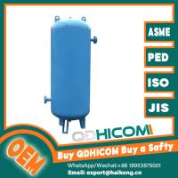China Vertical High Pressure Receiver Tank Carbon Steel Compressed Air Storage Tank for sale