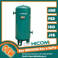China Surge Absorption Vertical Compressed Air Receiver Tanks For Equipment Supply Lines for sale