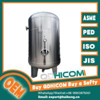 China Vertical Air Compressor Buffer Tank Heat Resistant Steel Air Receiver Tank for sale