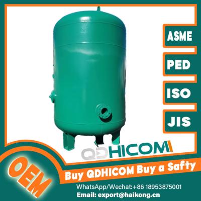 China Steel Vertical High Pressure Air Tank Compressed Air Storage Tank Customized for sale